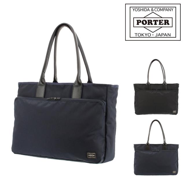 【レビュー投稿で+5％還元】ポーター タイム トートバッグ 655-17873 PORTER TIME 吉田カバン 日本製 クリスマス_mp