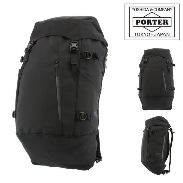 ポーター フューチャー バックパック 697-05548 PORTER FUTURE 吉田カバン 日本製 クリスマス_mp
