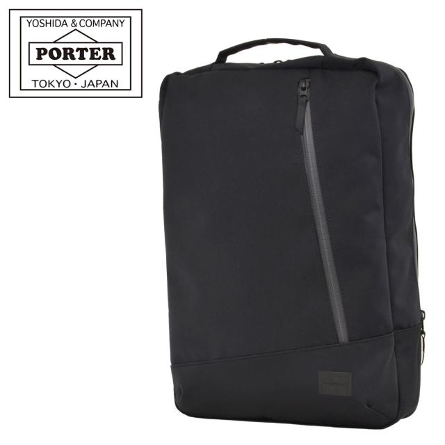 【レビュー投稿で+5％還元】ポーター フューチャー デイパック 697-19683 PORTER FUTURE 吉田カバン 日本製 クリスマス_mp