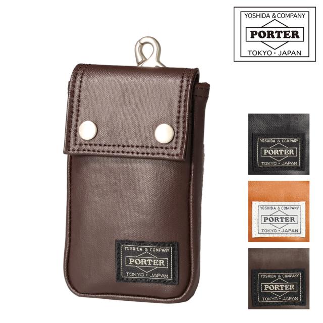 【レビュー投稿で+5％還元】ポーター フリースタイル ベルトポーチ メンズ 707-08225 PORTER  FREE STYLE ミニポーチ 吉田カバン 日本製 クリスマス_mp