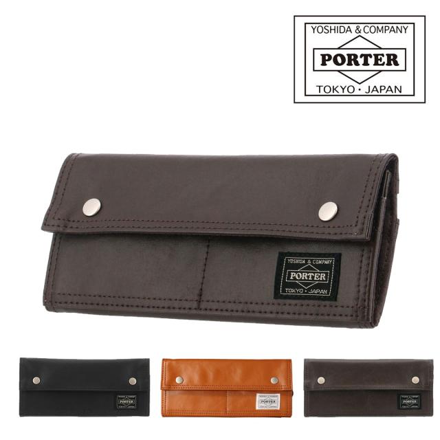 【レビュー投稿で+5％還元】ポーター フリースタイル ロングウォレット 707-08226 PORTER FREE STYLE 吉田カバン 日本製 クリスマス_mp