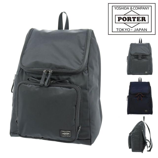 ポーター プラン リュックサック 728-08703 PORTER PLAN 吉田カバン 日本製 クリスマス_mp