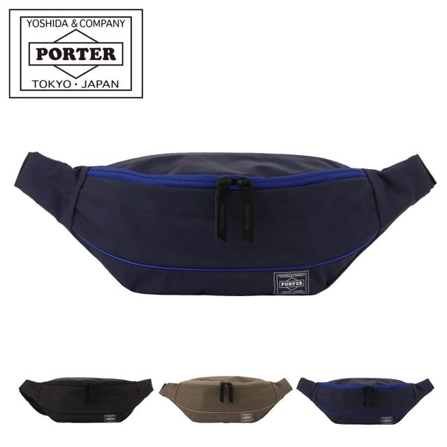 ポーター ムース ウエストバッグ(L) 751-28181 吉田カバン PORTER メンズ レディース アウトドア 軽量 軽い かっこいい ブランド コンパクト 旅行 おしゃれ 斜めがけ カジュアル ボディバッグ 日本製 クリスマス_mp クリスマス_wp