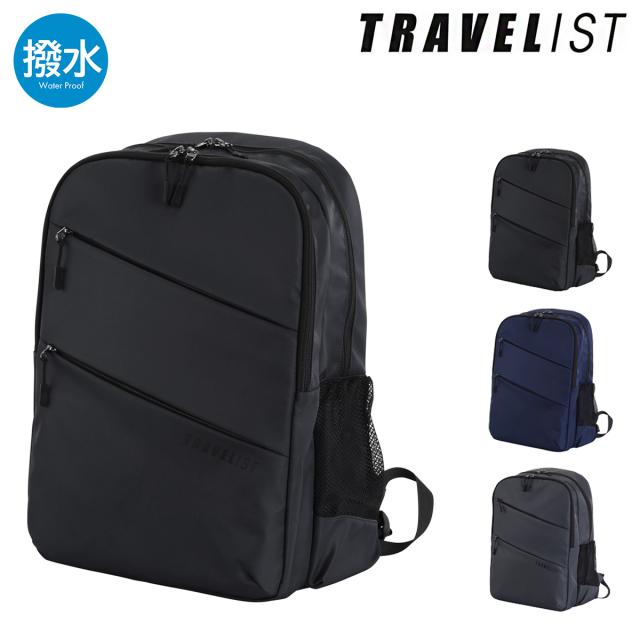 【レビュー投稿で+5％還元】トラベリスト リュック ファン付き 一年保証 アトモ メンズ レディース 76-70300 TRAVELIST バックパック デイパック 軽量 撥水 通勤 通学 クリスマス_mp クリスマス_wp