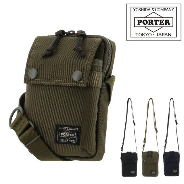 【レビュー投稿で+5％還元】ポーター ユニット ショルダーバッグ 784-05466 PORTER UNIT 吉田カバン 日本製 クリスマス_mp
