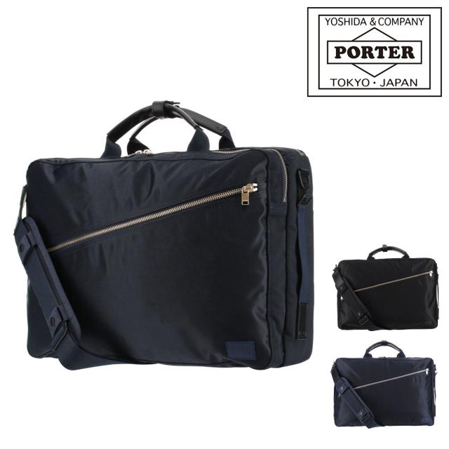 【レビュー投稿で+5％還元】ポーター リフト 3WAYブリーフケース 822-07561 PORTER LIFT 吉田カバン 日本製 クリスマス_mp