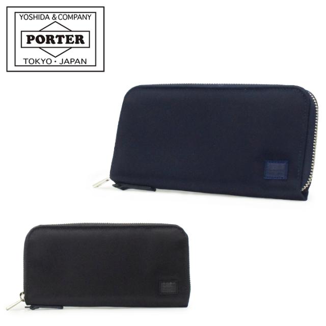 【レビュー投稿で+5％還元】ポーター リフト ロングウォレット 822-16106 PORTER LIFT 吉田カバン 日本製 クリスマス_mp