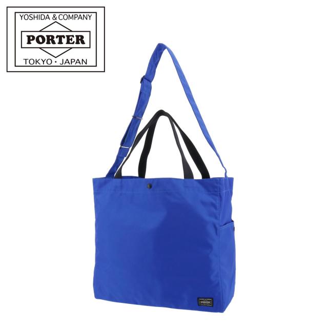 ポーター ジョイン 2WAYトートバッグ 872-07646 PORTER JOIN 吉田カバン 日本製 クリスマス_mp