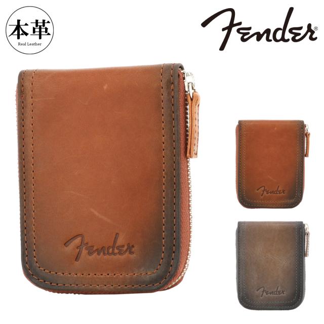 【レビュー投稿で+5％還元】フェンダー 小銭入れ 牛革 ラウンドファスナー メンズ 950-501 Fender ストラトキャスター ケース