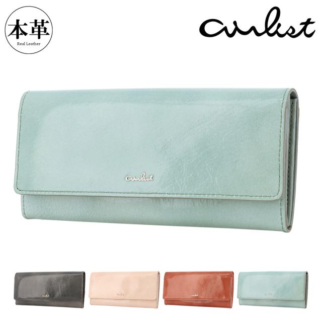 BVLGARI ブルガリ 財布 ブルガリブルガリ クラシコ 29732 ブラック