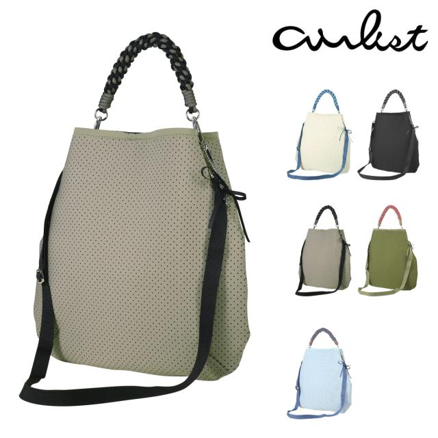 【レビュー投稿で+5％還元】エアリスト トートバッグ 2way 軽量 通気性 レディース 24865 Charis airlist ショルダーバッグ トートバッグ サブバッグ クリスマス_mp クリスマス_wp