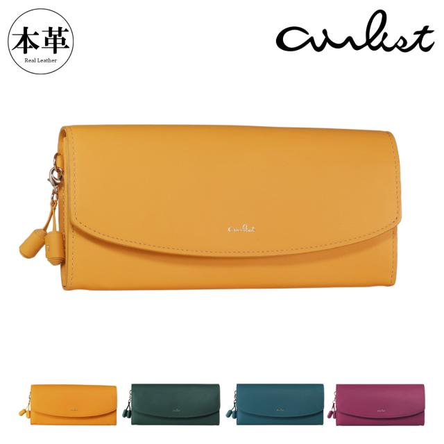 【レビュー投稿で+5％還元】エアリスト 長財布 本革 ギャルソン レディース 25079 Tassel airlist レザー クリスマス_mp クリスマス_wp