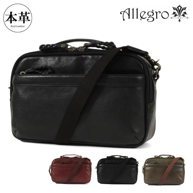 【レビュー投稿で+5％還元】アレグロ ショルダーバック 本革 メンズ 33813 ブオン Allegro 横型 ミニショルダー 牛革 レザー クリスマス_mp