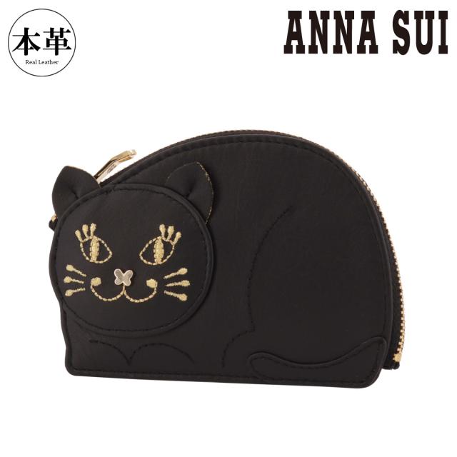 【レビュー投稿で+5％還元】アナスイ キーケース 本革 レディース TITIキーケース 0317741 ANNASUI | 薄型 牛革 レザー 猫 ねこ クリスマス_mp クリスマス_wp