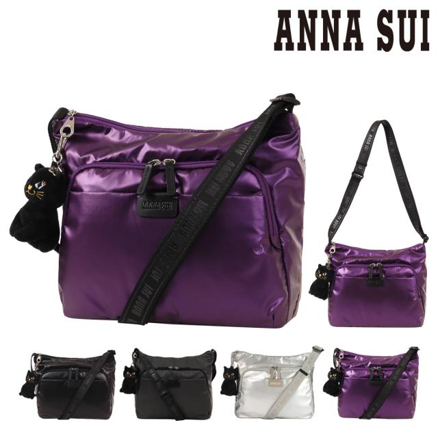 【レビュー投稿で+5％還元】アナスイ ショルダーバッグ レディース ワンダー 317783 ANNASUI | 軽量 猫 ぬいぐるみ ネコ クリスマス_mp クリスマス_wp