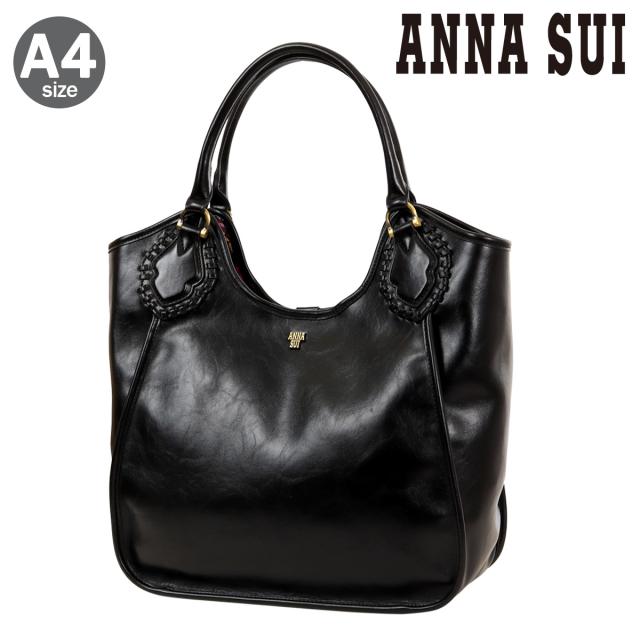 アナスイ トートバッグ A4 レディース ジーナ 318060 ANNASUI 軽量 通勤 通学 社会人 学生 クリスマス_mp クリスマス_wp