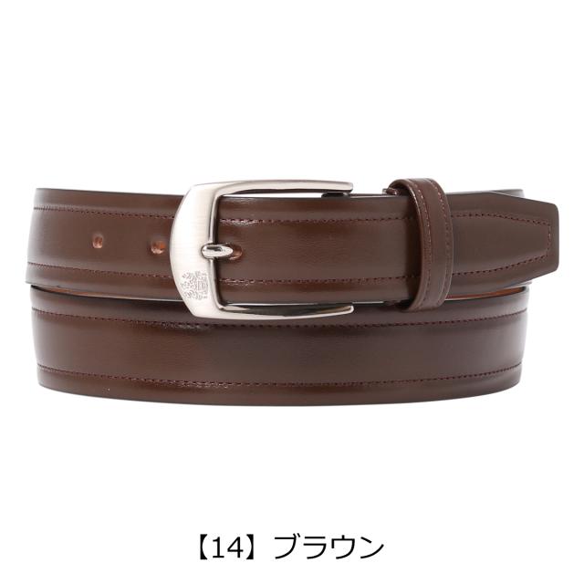 レビュー投稿で+5％還元】アクアスキュータム ベルト ロングサイズ