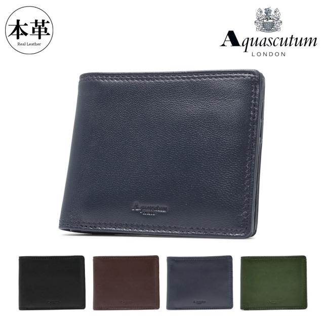 【レビュー投稿で+5％還元】アクアスキュータム 二つ折り財布 メンズ サットン AQWO-001 Aquascutum｜本革 羊革 ラムレザー シンプル ブランド 男性 ギフト プレゼント 開運 一粒万倍日 クリスマス_mp