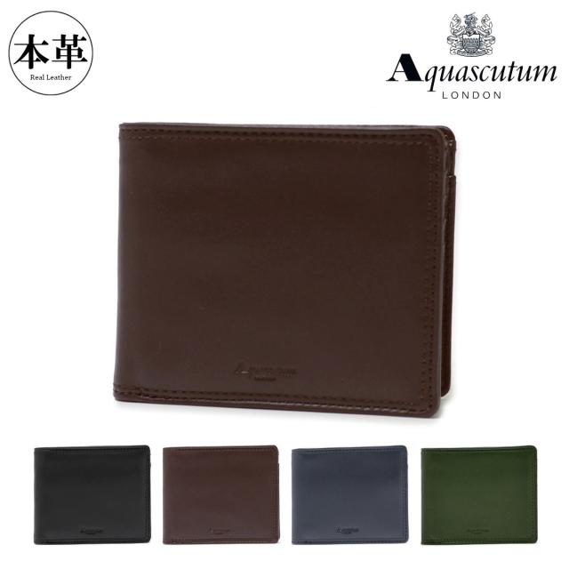 【レビュー投稿で+5％還元】アクアスキュータム 二つ折り財布 メンズ サットン AQWS-001 Aquascutum｜本革 羊革 ラムレザー シンプル ブランド 男性 ギフト プレゼント 開運 一粒万倍日 クリスマス_mp