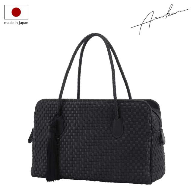 【レビュー投稿で+5％還元】アルカン ハンドバッグ フォーマル 冠婚葬祭 慶弔両用 日本製 5732-601 ラフィナート ARUKAN サテン メッシュ 香典 法要 結婚式 ご祝儀 不祝儀 お通夜 葬儀 クリスマス_mp