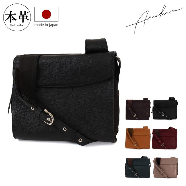 【レビュー投稿で+5％還元】アルカン ショルダーバッグ 本革 シルックII 6817-713 メンズ レディース ARUKAN かぶせ 肩掛け ミニショルダー 日本製 レザー 牛革 クリスマス_mp クリスマス_wp