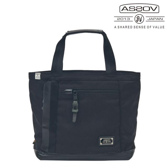 【レビュー投稿で+5％還元】アッソブ トートバッグ ビジネスバッグ Sサイズ メンズ レディース 061322 AS2OV EXCLUSIVE BALLISTIC NYLON ビジネストート クリスマス_mp クリスマス_wp