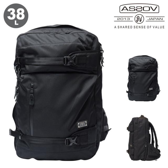 【レビュー投稿で+5％還元】アッソブ リュック 38L 3WAY Mサイズ バックパック コーデュラドビー メンズ レディース 061408 AS2OV CORDURA DOBBY 305D 大容量 ハーネス チェストベルト クリスマス_mp クリスマス_wp