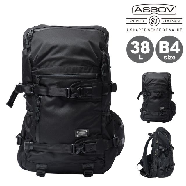 【レビュー投稿で+5％還元】アッソブ リュック バックパック 38L B4 コーデュラドビー メンズ レディース 061409 AS2OV CORDURA DOBBY 305D 大容量 ウエストハーネス チェストベルト クリスマス_mp クリスマス_wp