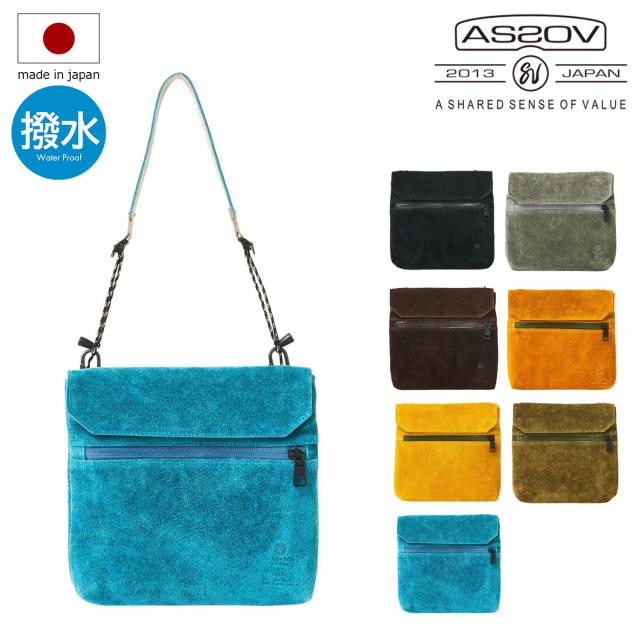 【レビュー投稿で+5％還元】アッソブ サコッシュ ショルダーバッグ ウォータープルーフコーデュラスエード メンズ レディース 防水 日本製 091750 AS2OV WATER PROOF SUEDE ミニショルダー クリスマス_mp クリスマス_wp