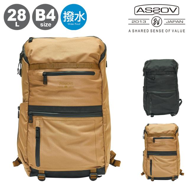 【レビュー投稿で+5％還元】アッソブ リュック 28L B4 バックパック メンズ レディース 141612 AS2OV WATER PROOF CORDURA 305D リュックサック 大容量 防水 クリスマス_mp クリスマス_wp