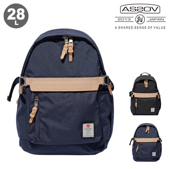 【レビュー投稿で+5％還元】アッソブ リュック 28L バックパック ハイデンシティ メンズ レディース 152312 AS2OV HIGHDENSITY リュックサック 14インチ 大容量 クリスマス_mp クリスマス_wp