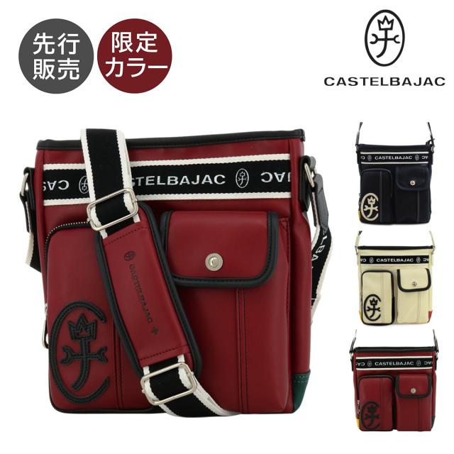 【レビュー投稿で+5％還元】カステルバジャック ショルダーバッグ ドミネ メンズ 024112 CASTELBAJAC 斜め掛け ブランド クリスマス_mp