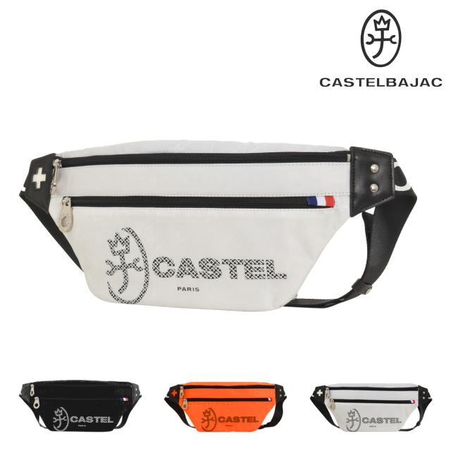 【レビュー投稿で+5％還元】カステルバジャック ボディバッグ ショルダーバッグ 斜め掛け カジュアル メンズ 031921 パセ CASTELBAJAC 軽量 クリスマス_mp