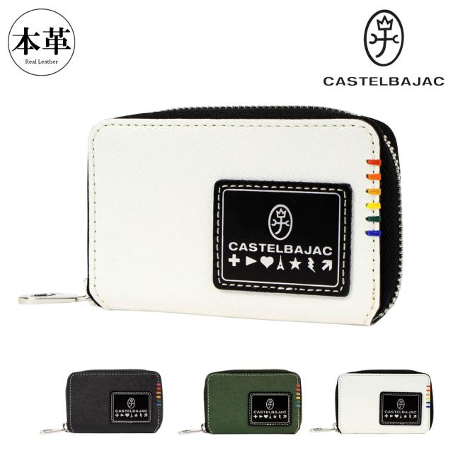 【レビュー投稿で+5％還元】カステルバジャック キーケース 5連 ラウンドファスナー 本革 ソート 034612 メンズ CASTELBAJAC 定期入れ カードケース レザー 牛革 クリスマス_mp