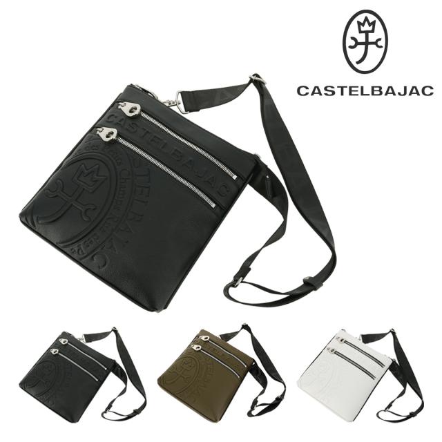 【レビュー投稿で+5％還元】カステルバジャック ショルダーバッグ 縦型 斜め掛け メンズ 045112 ダナン CASTELBAJAC 薄マチ ミニショルダー 型押し エンボス クリスマス_mp