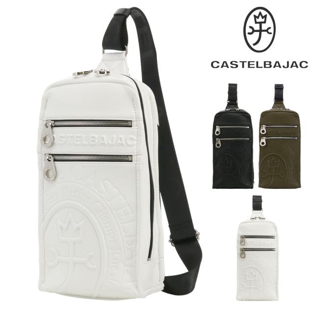 【レビュー投稿で+5％還元】カステルバジャック ボディバッグ メンズ 045911 ダナン CASTELBAJAC ワンショルダー 型押し エンボス クリスマス_mp