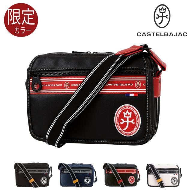 【レビュー投稿で+5％還元】カステルバジャック ショルダーバッグ メンズ ルックス 049102 CASTELBAJAC | ロゴ クリスマス_mp
