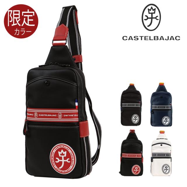 商品レビューで＋5％】Neu interesse ボディバッグ レディース メンズ