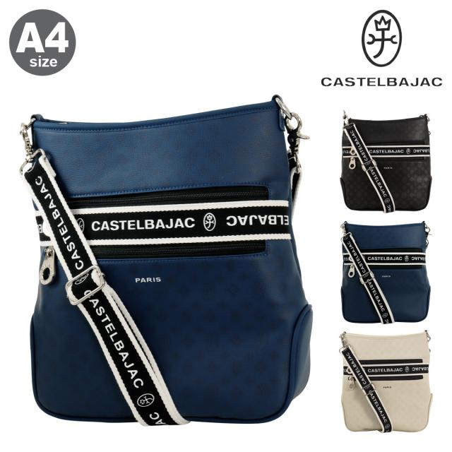 【レビュー投稿で+5％還元】カステルバジャック ショルダーバッグ A4 縦型 肩掛け メンズ 051112 ビアン CASTELBAJAC カジュアル 旅行 トラベル クリスマス_mp