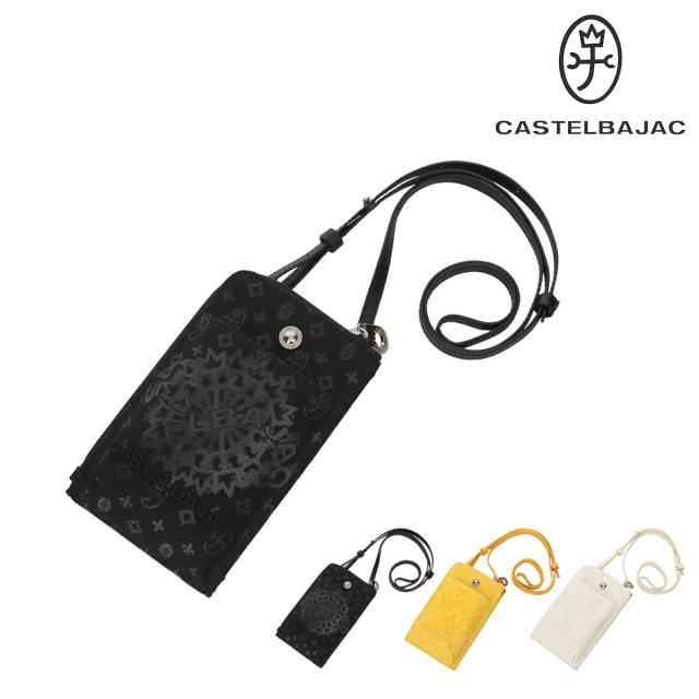 【レビュー投稿で+5％還元】カステルバジャック ショルダーバッグ スマホショルダー メンズ インサイト 057131 CASTELBAJAC | ミニショルダー 帆布 プリント 刺繍 クリスマス_mp