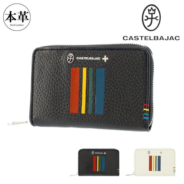 【レビュー投稿で+5％還元】カステルバジャック 二つ折り財布 セミ長財布 本革 クワトロ メンズ 058625 CASTELBAJAC ラウンドファスナー 牛革 レザー 開運 一粒万倍日 クリスマス_mp