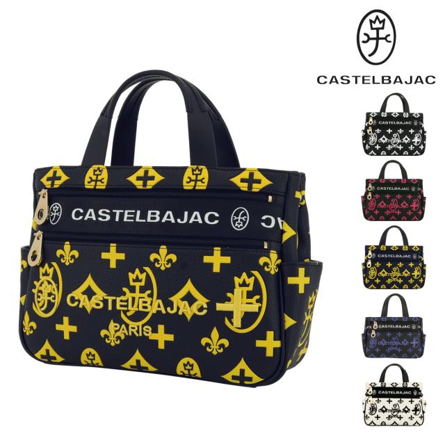 【レビュー投稿で+5％還元】カステルバジャック ドライビングトート メンズ 068531 クレア CASTELBAJAC トートバッグ ミニトート 小さめ キャッシュレス ブランド クリスマス_mp