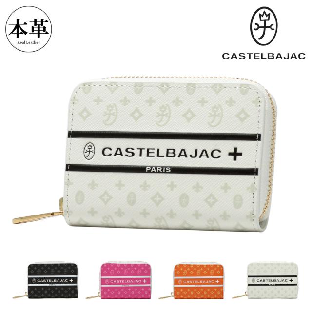 【レビュー投稿で+5％還元】カステルバジャック 小銭入れ ケース ラウンドファスナー 本革 メンズ ビジュー 097602 CASTELBAJAC モノグラム POP 牛革 レザー クリスマス_mp