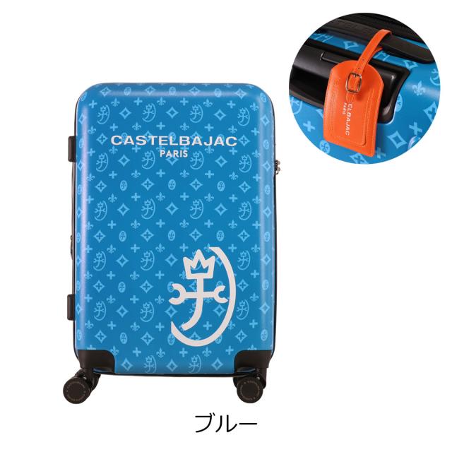 【レビュー投稿で+5％還元】カステルバジャック スーツケース キャリーケース  拡張 エキスパンダブル機能 当社限定 別注 TSAロック 61cm 56L 3.7kg メンズ 345231 CASTELBAJAC サシャ SACHA カジュアル オフィス ビジネス 旅行 出張 トラベル 仕事 クリスマス_mp