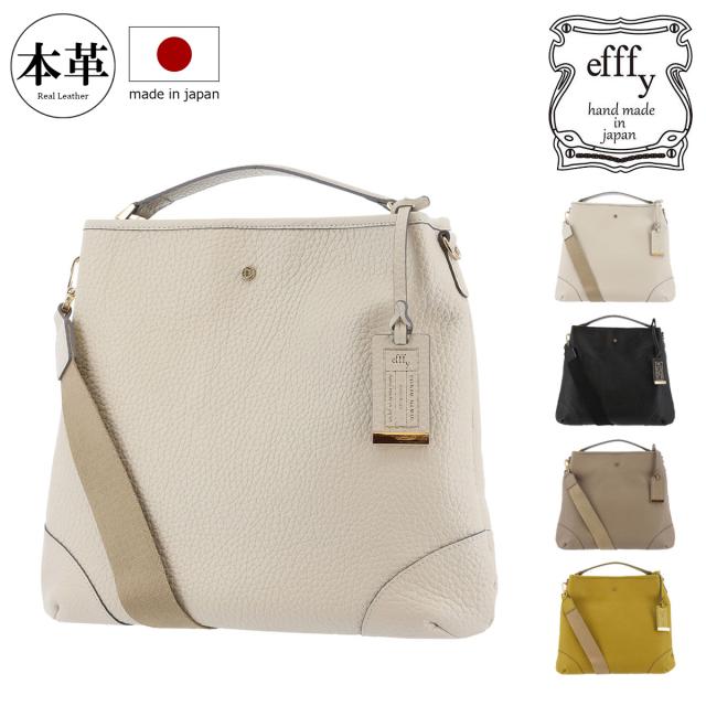 【レビュー投稿で+5％還元】ショルダーバッグ 本革 日本製 レディース エフィー BD3-003 efffy | 2WAY ハンドバッグ 牛革 レザー ミニショルダー クリスマス_mp クリスマス_wp