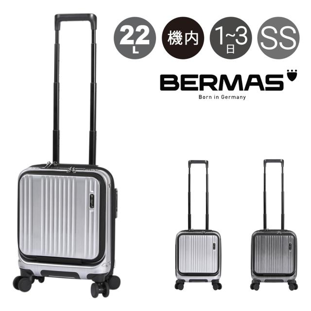 【レビュー投稿で+5％還元】バーマス スーツケース インターシティー 22L 60524 BERMAS INTER CITY ビジネスキャリー 小型キャリー 旅行 トラベル キャリーバッグ トランク 旅行バッグ 軽量 クリスマス_mp