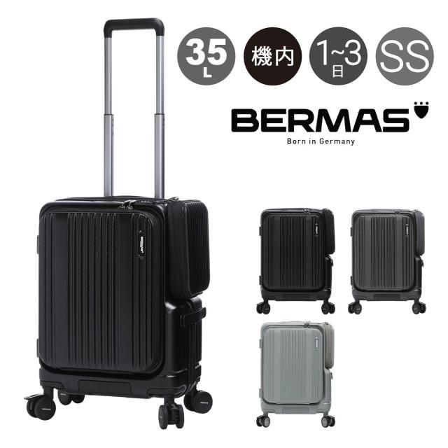 【レビュー投稿で+5％還元】バーマス スーツケース ユーロシティ3 35L 60526 メンズ BERMAS EURO CITYIII 機内持ち込み キャリーケース ハードキャリー ビジネスキャリー トラベル 旅行 出張 クリスマス_mp