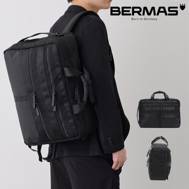 【レビュー投稿で+5％還元】バーマス ビジネスバッグ 15インチ 3WAY ビズスマート メンズ 60684 BERMAS BIZ SMART ショルダーバッグ ビジネスリュック 通勤 出張 ビジカジ クリスマス_mp