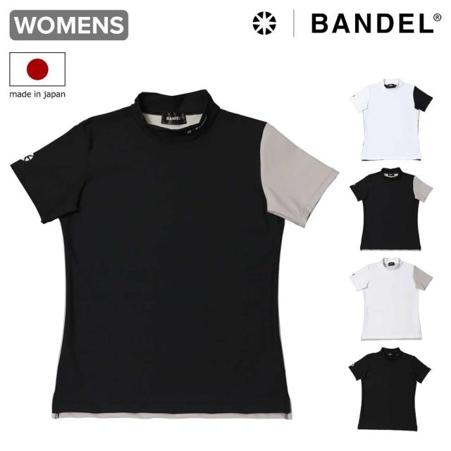 【レビュー投稿で+5％還元】バンデル ゴルフ Tシャツ 半袖 ハイネック モックネック レディース ベーシック  BGI-W3SCMC-2 日本製 BANDEL バイカラー 吸水速乾 UVカット COMBINATION S/S MOCK NECK SHIRTS ゴルフウェア クリスマス_mp クリスマス_wp