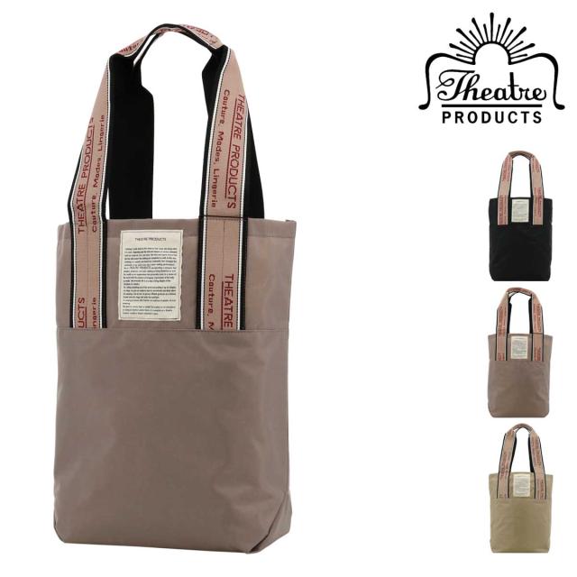 【レビュー投稿で+5％還元】シアタープロダクツ トートバッグ レディース BL181101 ミシシッピ L  THEATRE PRODUCTS 軽量 アウトドア クリスマス_mp クリスマス_wp
